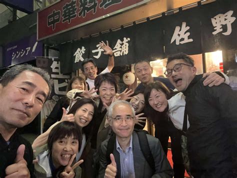 超ウルトラ変態飲み会！ こゆみブログ