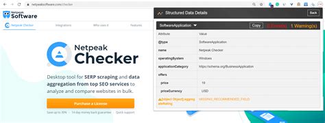 10 Structured Data Testing Tools Netpeak Software Blog