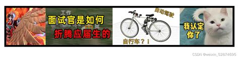 前端开发——案例03跑马灯前端消息走马灯 Csdn博客 前端开发——案例03跑马灯前端消息走马灯 Csdn博客