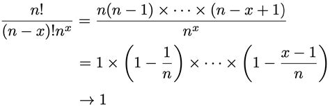 ポアソン分布【統計検定®準1級のための数学②】 とけたろうブログ