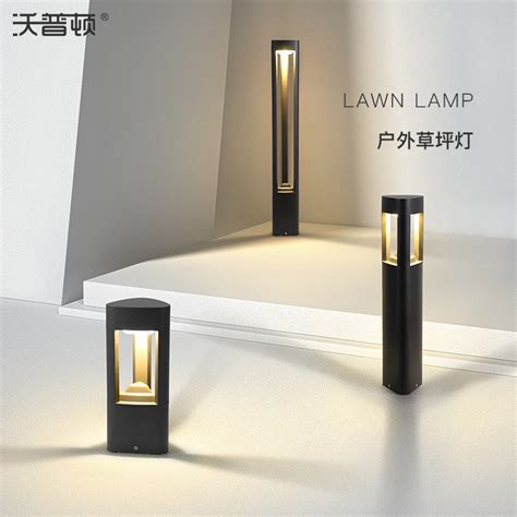 草坪灯户外太阳能花园布置室外防水庭院灯景观别墅草坪插地氛围灯 虎窝淘