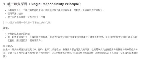 Javascript 进阶教程（02）javascript进阶教程 Csdn博客