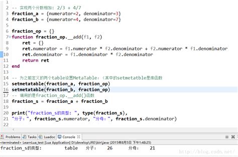 Lua简明入门实践从基搞起三metatables和面向对象lua的metatable实践 Csdn博客 Lua简明入门实践从基搞起三metatables和面向对象lua的metatable实践 Csdn博客