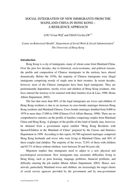 Pdf Social Integration Of New Immigrants From The Mainland China In Hong Kong A Resilience