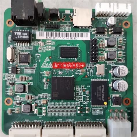 EBAZ Fully Functional XC Z Zynq PYNQ Xilinx Fpga