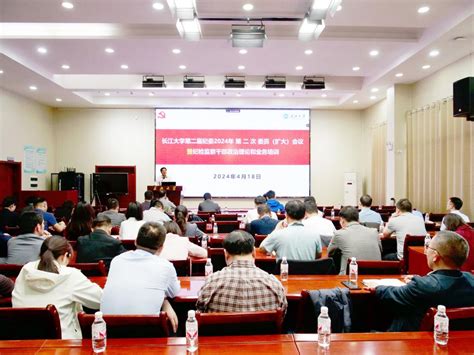 学校举办纪检监察和巡察干部培训 纪委、监察专员办公室