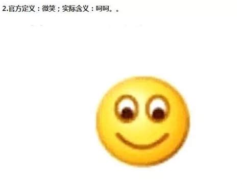 你听过最大的谎言是什么？