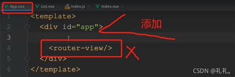 1 Elementui创建页面间的跳转element和html实现右侧布局子界面跳转 Csdn博客