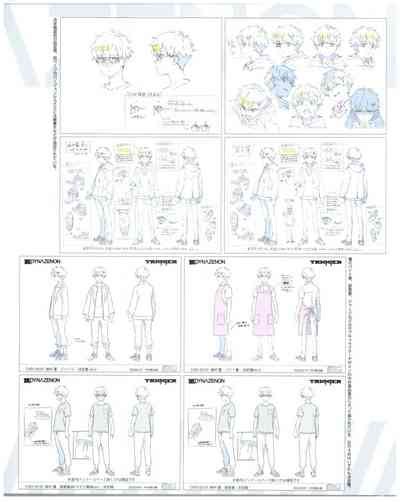 Ssss Dynazenon Gridman Universe Character Concept Design Nhentai Hentai Doujinshi And Manga