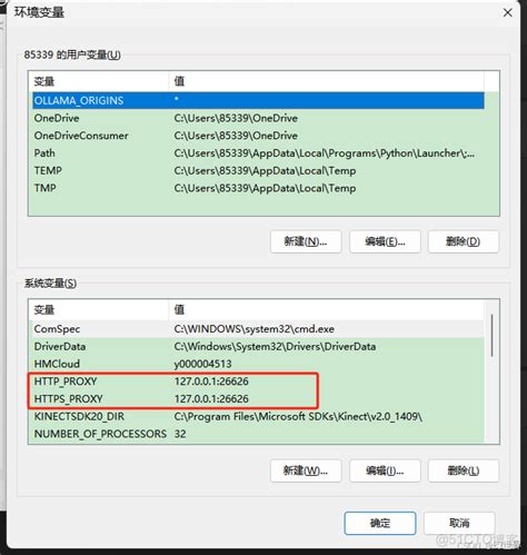 【unity开发小技巧】unitypackagemanager 通过install Package From Git Url失败报错“找不到