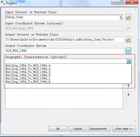 Arcgis中的地理坐标系转换方法参数 知乎