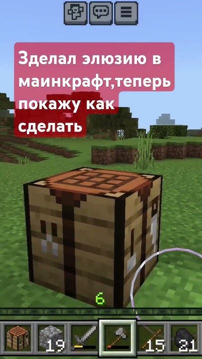 огромный верстак Youtube