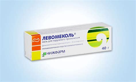 Лечение халязиона верхнего и нижнего века