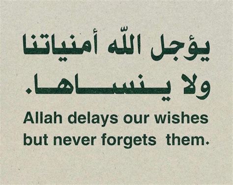 ‏ونعم بالله ️‏ ‏gamila Magd‏