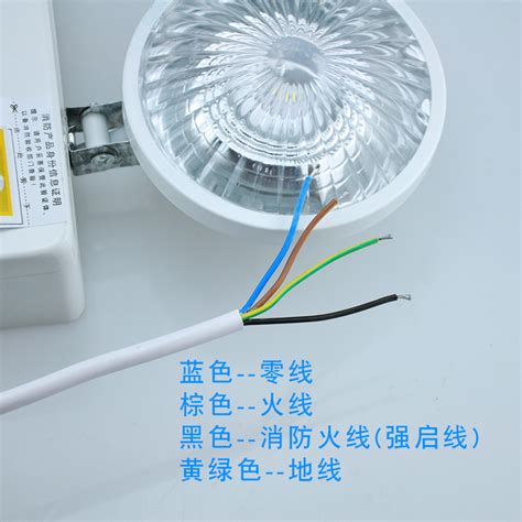 双管应急灯实物接线图 24v 36v 大山谷图库