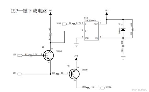 Stm32复位电路 Boot电路 下载调试电路 Csdn博客 Stm32复位电路 Boot电路 下载调试电路 Csdn博客