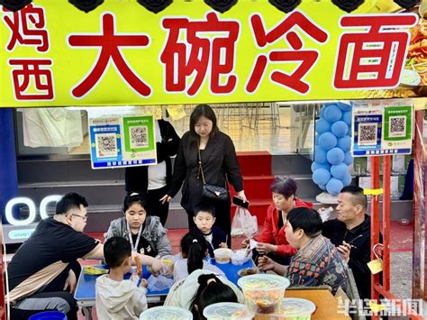 逛吃逛吃逛吃李村夜市五一又双叒火了 半岛网