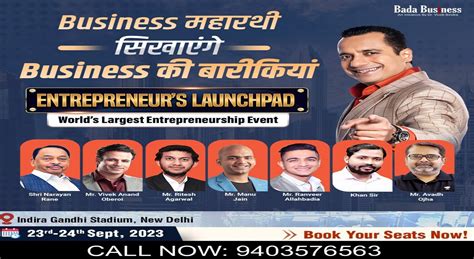 Entrepreneur Launchpad Worlds Largest Entrepreneurship Event 2 Days Physical Event