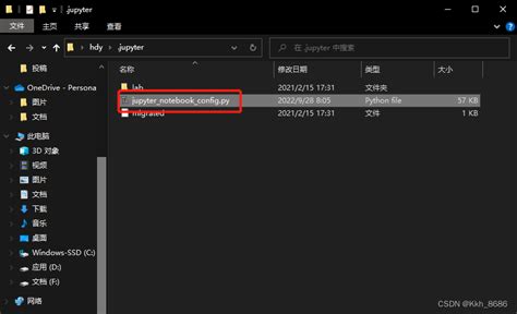 如何安装、使用jupyter Notebookjupyter Notebook如何安装包 Csdn博客