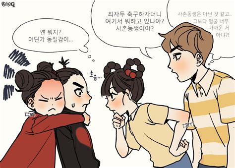 안녕자두야 연성모음