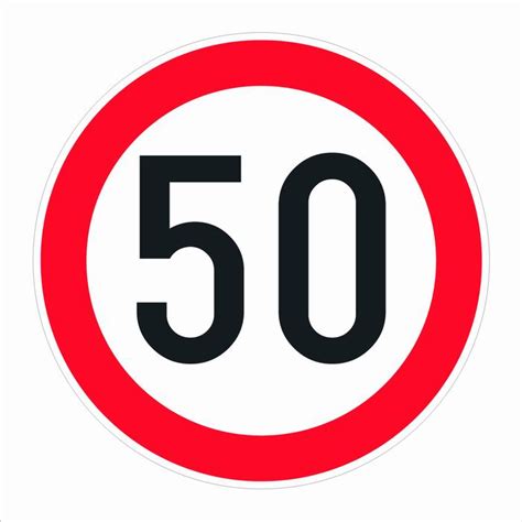 Пътен знак В26 Signal Pro Пътна сигнализация