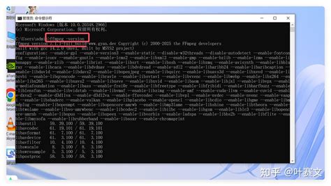 安卓怎么安装ffmpeg？ 知乎