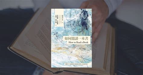 《自由書寫術》透過寫作大幅提升創造力的4個訣竅 閱讀前哨站