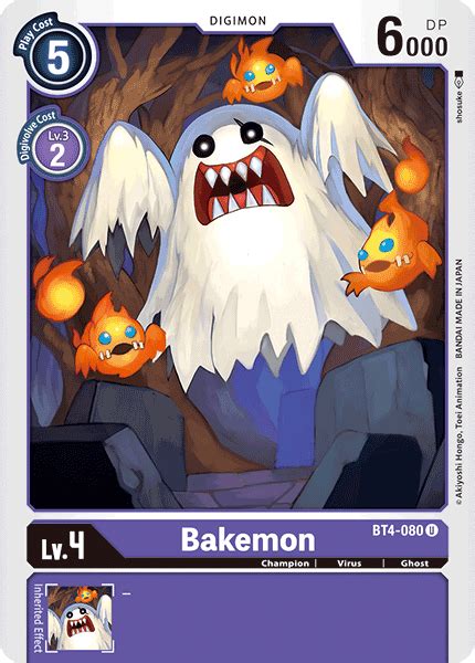 Thẻ Bài Digimon Bt4 080 Bakemon Digimon Uncommon The Elite Card