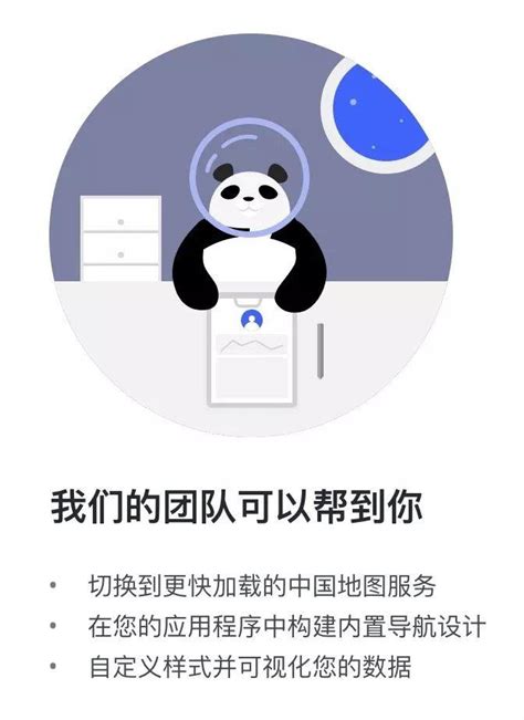 35 个你不知道却特好用的 Mapbox Gl Js 插件 Goglobal Web Week 知乎