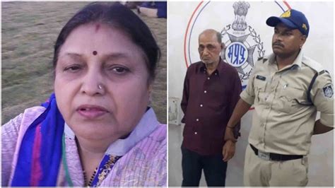 Ratlam Crime News गुटखा खाने के लिए पैसे नहीं दिए तो बुजुर्ग ने की