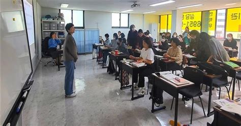 양천구 중장년 재취업 무료직업교육경비·요양·병원보조