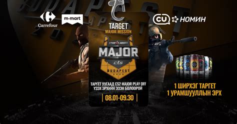 Хоолонд сайхан амт ярианд зөөлөн өнгө нэмнэ Good Day Soju — Хамгийн цэвэр хамгийн олон