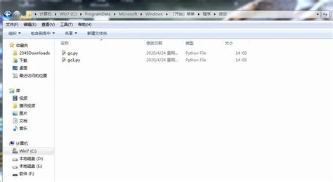 手把手教你使用python库打造一款简易黑客工具 Csdn博客
