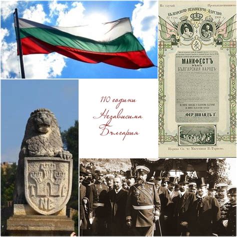 Туристическо дружество Боерица Home Facebook