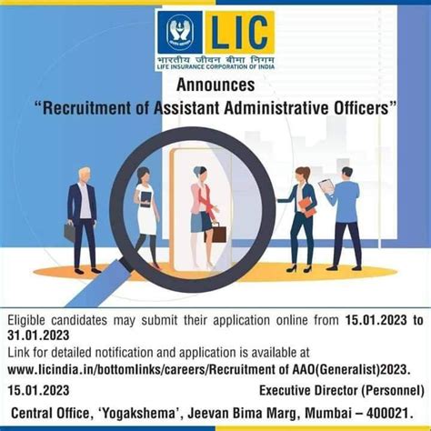 Lic Aao Recruitment 2023 Notification Online Form Released Check
