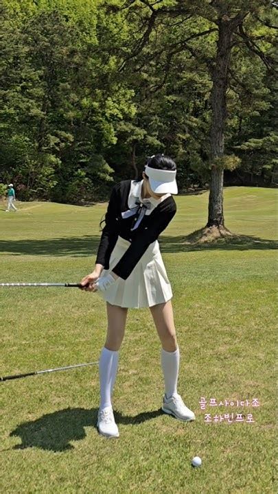 부드러운 골프스윙🦋골프국가대표상비군출신 매일경제최고위과정골프지도교수 조하빈프로 골프사이다조 Golf Golfswing 드라이버스윙 골프 아이언스윙