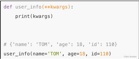Python语法全 CSDN博客
