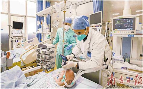 牵手国家区域医疗中心探路医疗卫生事业高质量发展 三水区 附属 第一医院