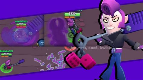 Rockabilly Mortis Custom Effects Concept Remastered R Brawlstars Rockabilly Mortis Custom Effects Concept Remastered R Brawlstars