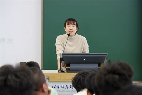 党委学工部组织开展2023级学生骨干培训班学员实务培训活动 新闻动态 北京信息科技大学党委学生工作部 武装部 、学生处