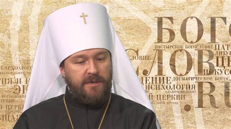 Митрополит Иларион (Алфеев) о современном монашестве - YouTube