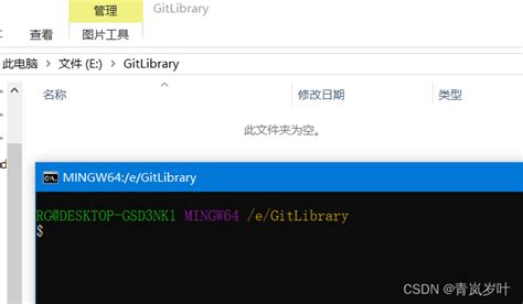 git使用——首次创建本地仓库、配置、初始化、关联远程仓库 git 初始化仓库 csdn博客