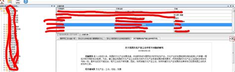 Weifenluo Winformsui Docking 详解 悲淚滿衣襟 博客园