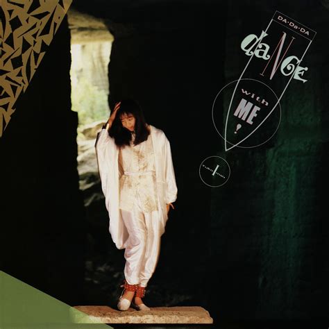 Da Da Da Dance With Me Release Sound Fuji