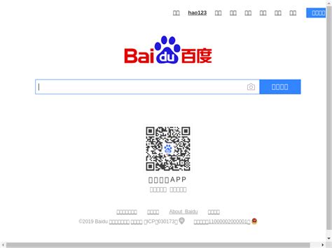 Wsl运行chrome Headless模式 醉梦轩