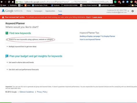 how to do keyword research sajith