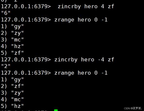 redis常用指令 set、hash、zset redis hash set csdn博客
