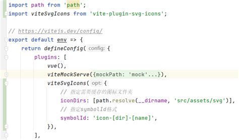 vue 门户网站搭建 图标 名字不好起啊 博客园