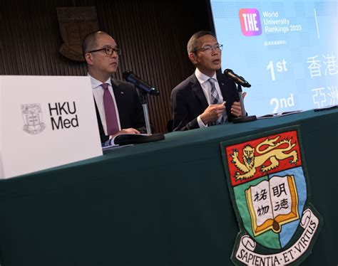 University Of Hong Kong To Launch Shorter Degree Track For Outstanding