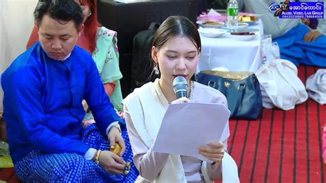 ဆရာ့ဂုဏ်အင်မော်ကွန်းတင် ၈၀ ပေါ်တေးထပ် ခင်ပိုးပန်းချီ Youtube